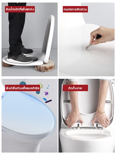 รับประกันของแท้นำเข้าchengjia ฝารองนั่ง รูปตัว U รูปตัว O รูปตัววี หนา ทนต่อการสึกหรอ และ ทนต่อ