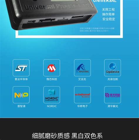 Skypro Ii Plus Flash Avr Stm32 Stm8 Offline Programmer Offline Burning Download Buy Offline