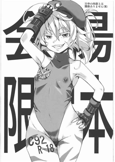 C92 Kaijou Gentei Hon Nhentai Hentai Doujinshi And Manga