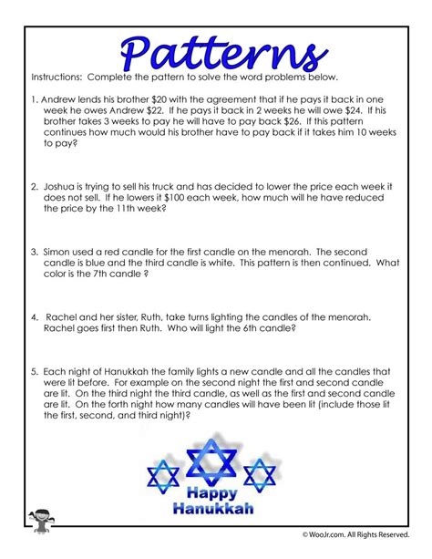 Picture Pattern Worksheets 3rd