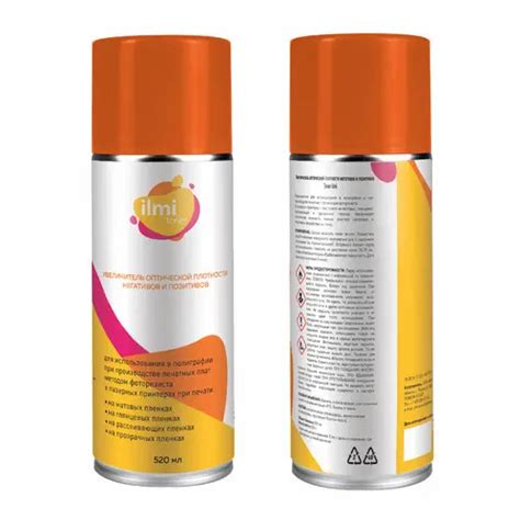 Усилитель оптической плотности Density Toner Ilmi купить онлайн