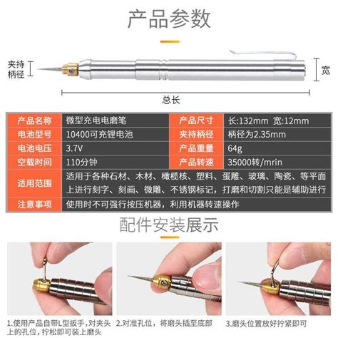 公司貨免運⚡雕刻筆 電磨筆 電動雕刻機 電動雕刻筆 電鑽 電動刻字筆充電小型刻金屬激光雕刻機 核雕玉雕篆刻工具電動雕刻刀 露天市集 全