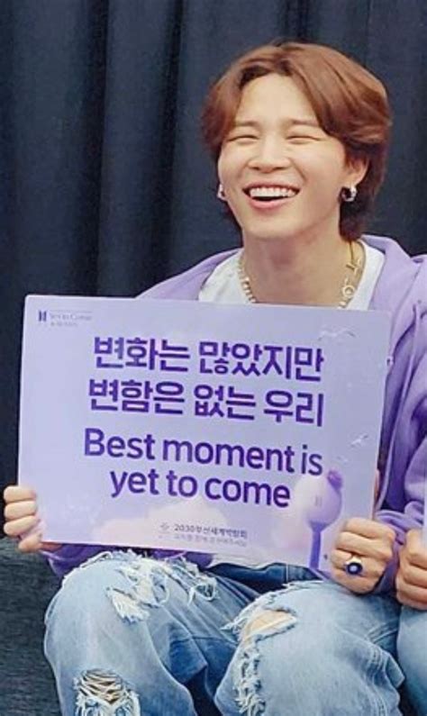 Bts 커뮤니티 포스트 ˗ˏˋ꙳ ˖°｡｡ 𝕁𝕀𝕄𝕀ℕ ☾·̩͙𝕋𝕀𝕄𝔼 ｡｡°˖ ꙳ ˎˊ ˗ ジミンちゃんの