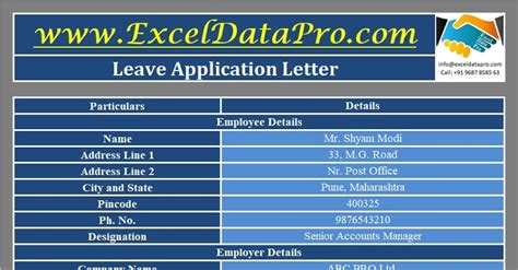 Download Casual Leave Application Excel Template ExcelDataPro
