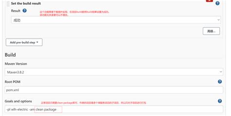 Jenkins CICD 实现CI CD流程 DevOpser s Blog
