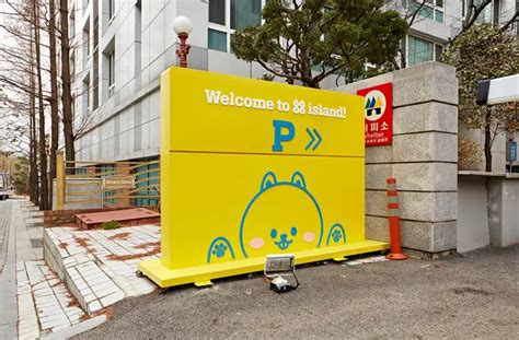 비비드한 컬러로 포인트를 준 250평 카페 And 갤러리 인테리어 분당 야탑동