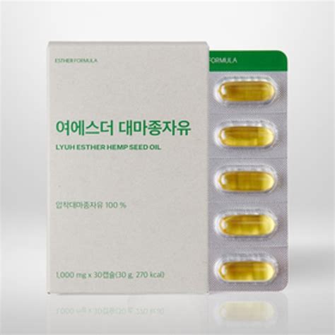 닥터린 파이토 대마종자유 효능 부작용 후기 2023 필라이즈