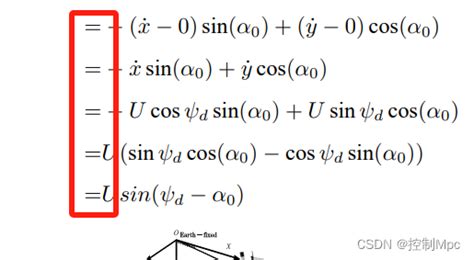 Latex公式等号处对齐多行共用一个编号latex Align只要一个编号 Csdn博客 Latex公式等号处对齐多行共用一个编号latex Align只要一个编号 Csdn博客
