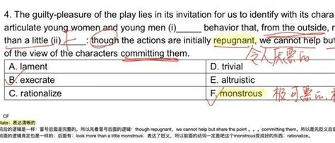 5000份填空作业中，这些题的错误率竟然这么高？！活动错题时间