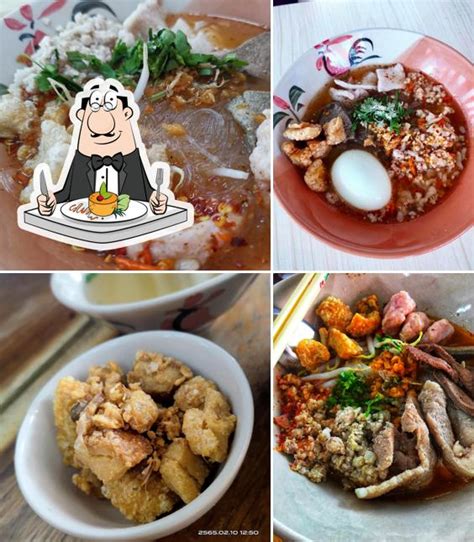 Restaurante ก๋วยเตี๋ยวต้มยำกากหมูสูตรโบราณ ติวานนท์ Nonthaburi Carta