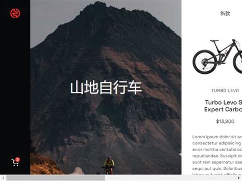 Jquery Faq问答列表点击展开收缩文字列表