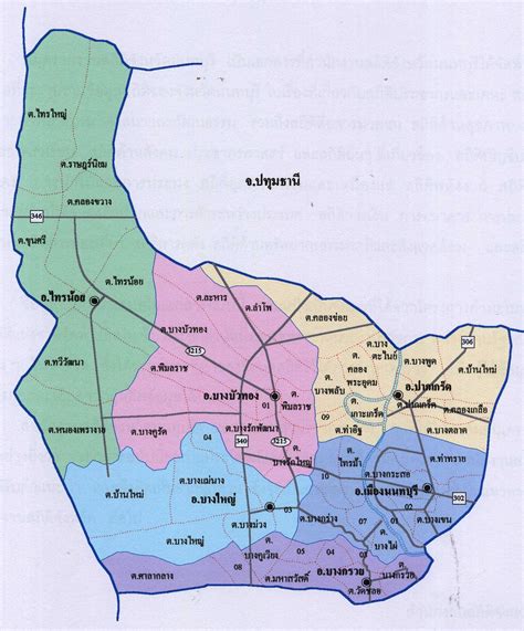 ข้อมูลพื้นฐานการเกษตร