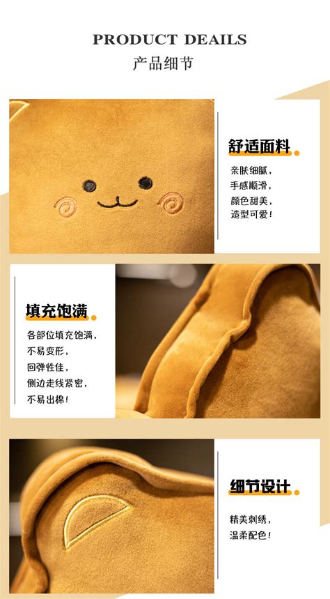小熊饼干丑萌公仔姜饼人毛绒玩具兔子玩偶布娃娃睡觉抱枕可爱礼物 阿里巴巴