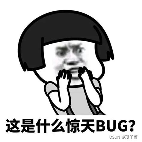 项目问题解决Non static method cannot be referenced from a static context error CSDN博客