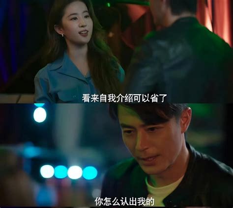 傅家明死在了黄亦玫最爱他的那一年，霍建华在《玫瑰的故事》下线 360娱乐，你开心就好