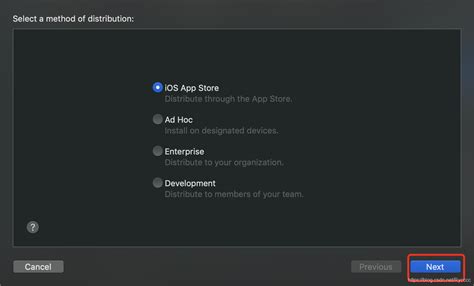 Appstore 上架流程 2019年appstore上架必须要官网吗 Csdn博客