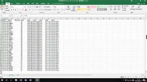 使用npoi导出excel数据 Csdn博客