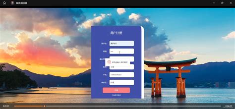 ssm php node python酒店信息管理系统 csdn博客