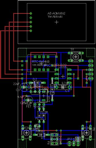 GitHub Ikesato Autowater