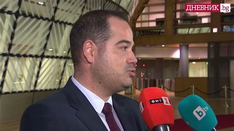 Калин Стоянов Все още е възможно да бъде прието положително решение за Шенген Youtube