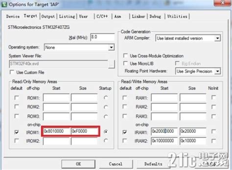 Stm32f4 Iap升级 Bootloader程序上位机下载程序源码 St Mcu