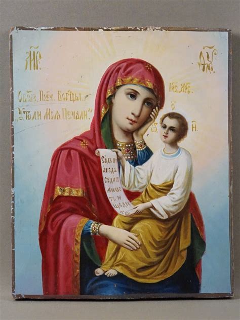 Икона «Пресвятая Богородица Утоли Моя Печали», дерево, масло, конец XIX ...