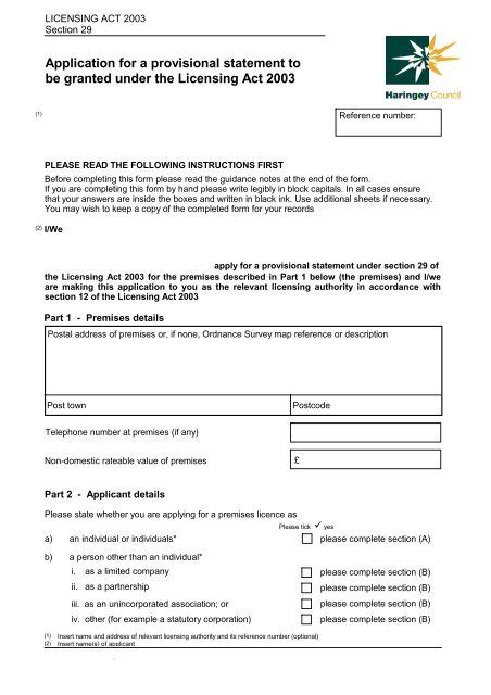 Provisional Statement Application Form Pdf 258kb