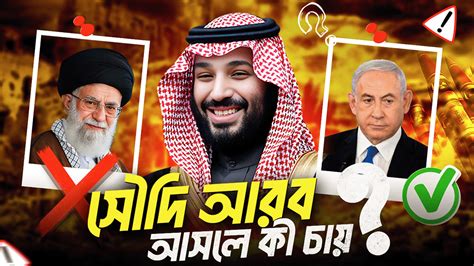 Youtube Bangla Thumbnail Vol 03 Behance