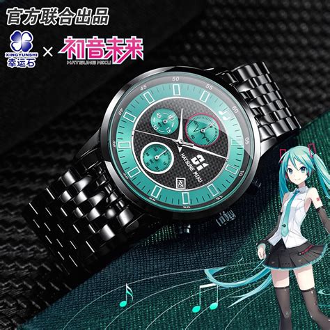Hatsune Miku Anime Waterproof Watch Miku Plush Shop Official Miku
