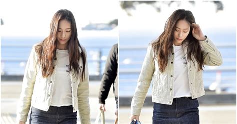 크리스탈 추위 아랑곳 않는 미니스커트 산뜻한 여대생 룩