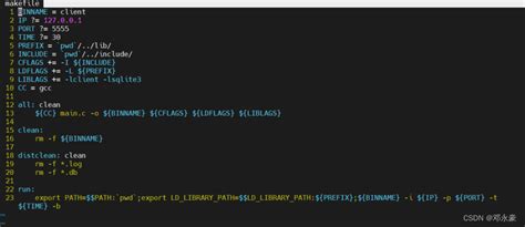 Makefile编写和使用makefile文件怎么创建 Csdn博客