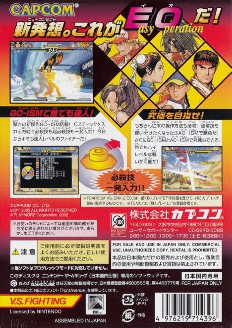 Capcom Vs SNK 2 EO Images LaunchBox Games Database