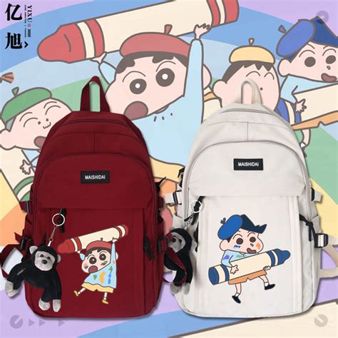 蜡笔小新背包图片 蜡笔小新图片 大山谷图库