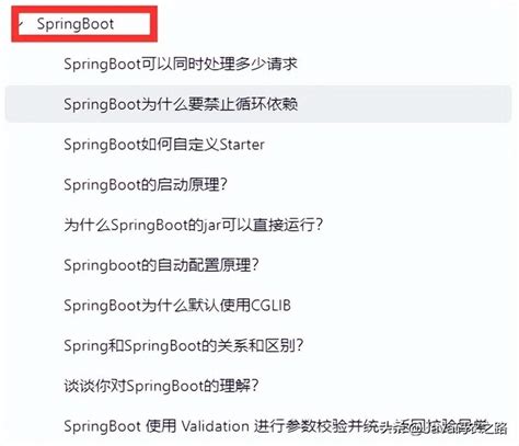 最牛的java面试八股文1000集，不接受反驳 程序员 geek yin infoq写作社区