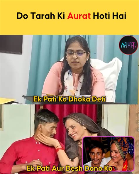 Photo Posted By The Adult Society Adultsociety