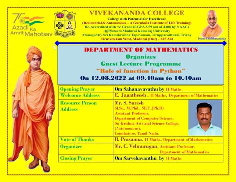 Role Of Function In Python Guest Lecture Programme Vivekananda College