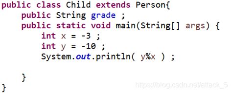 Java开发笔试题（一）以下添加到computerbook中不会出 错 Class Book Protected I Csdn博客