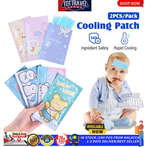 Cooling Gel Fever Cooling Patch Fever Relieving Cooling Gel Heat