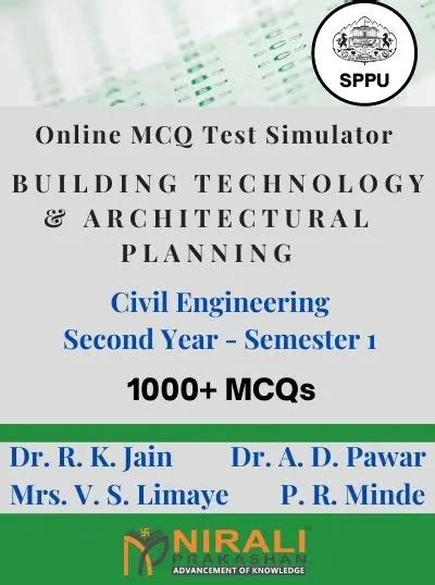 online mcq test simulator building technology and architectural planning civil engineering