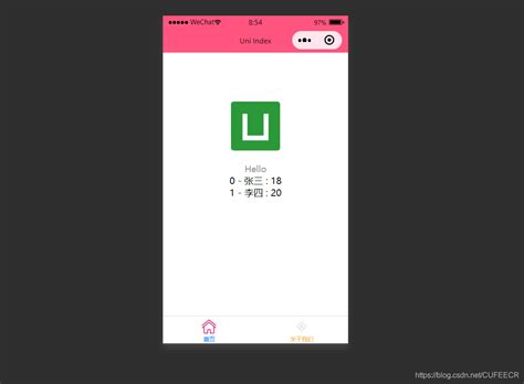 Uni App入门教程（3）数据绑定、样式绑定和事件处理 腾讯云开发者社区 腾讯云