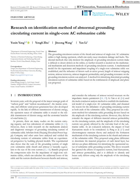 Iet Generation Trans Dist 2024 Yang Research On Identification Method Of Abnormal