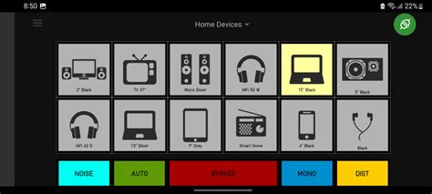 Disrupt The Sound Audified