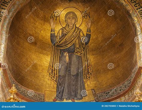 St Sophia Church Interior Golden Mosaic Of Virgin Mary Ancient