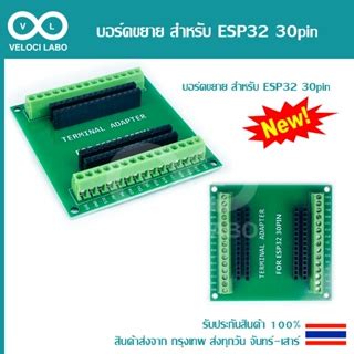 ESP32 WiFi Node32s ESP 32 ESP 32S NodeMCU ESP WROOM 32 WiFi Bluetooth