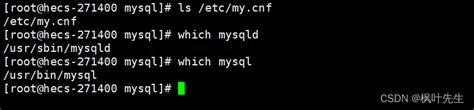 在Centos7环境安装MySQL超详细教程 Mysql 脚本之家
