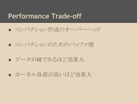 Histopyramid Stream Compaction Pdf Computing Technology And Computing