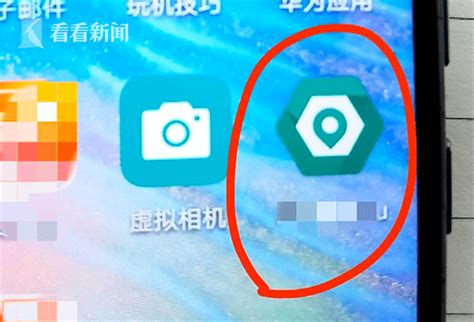 货车司机利用“外挂”刷单 疯狂“薅羊毛”上百万元青浦订单平台