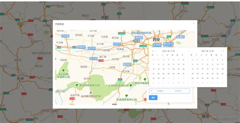 Vueopenlayers 项目实践（六）：历史轨迹绘制vue2openlayers地图在实际项目过程中实现的一些功 掘金