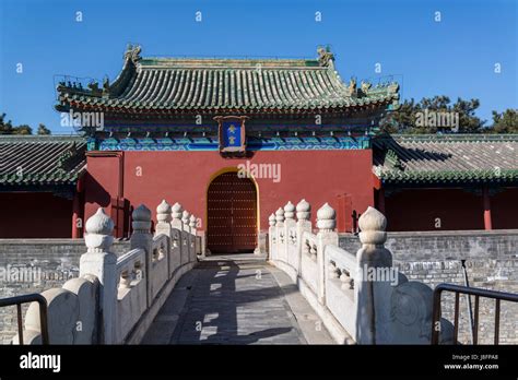 Fasting Palace Or Palace Of Abstinence Temple Of Heaven Beijing