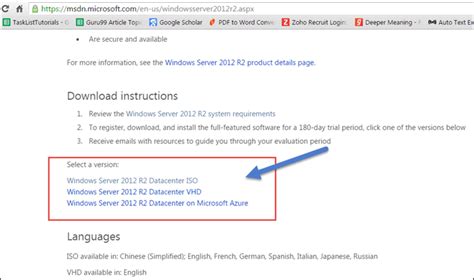 Iis で Web サイトをホストする方法 Web アプリケーションのセットアップと展開